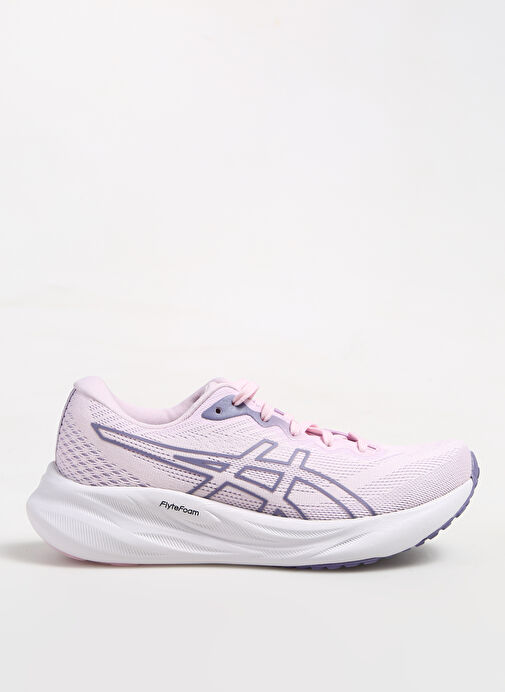 Asics 1012B593-700Gel-Pulse 15 Bej Kadın Koşu Ayakkabısı - 1785617 | Boyner