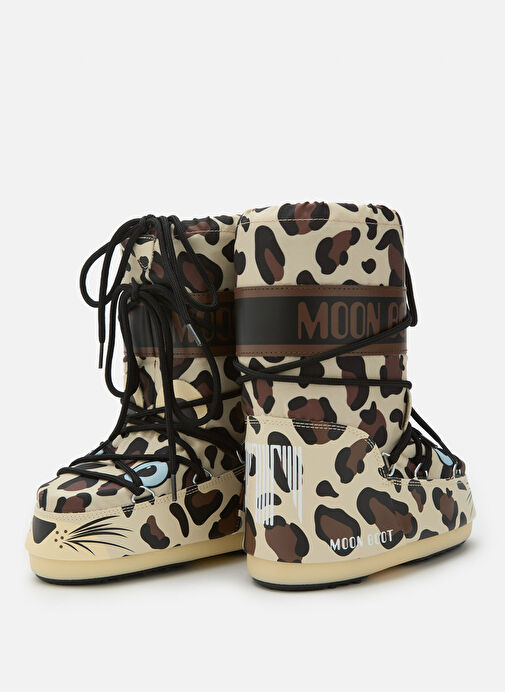 Moon Boot Kahverengi Kız Çocuk Kar Botu Mb Icon Animal - 15735287 | Boyner