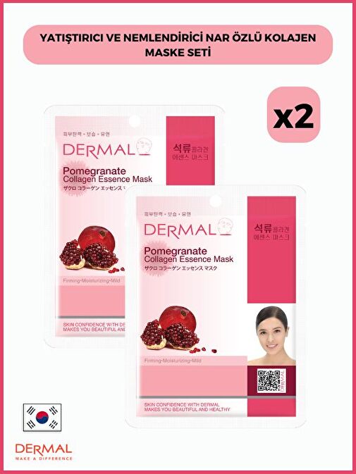 Yatıştırıcı Ve Nemlendirici Nar Özlü Kolajen Maske Seti 2 Adet ...